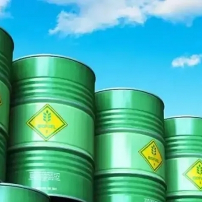 Indonésia pode começar a usar biodiesel B35 a partir de janeiro, diz ...